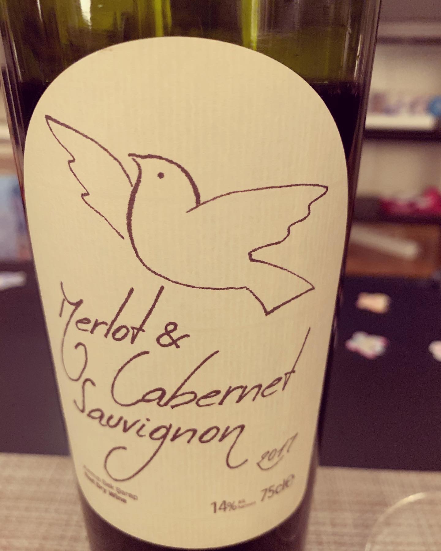 Arda Merlot Cabernet Sauvignon 2017